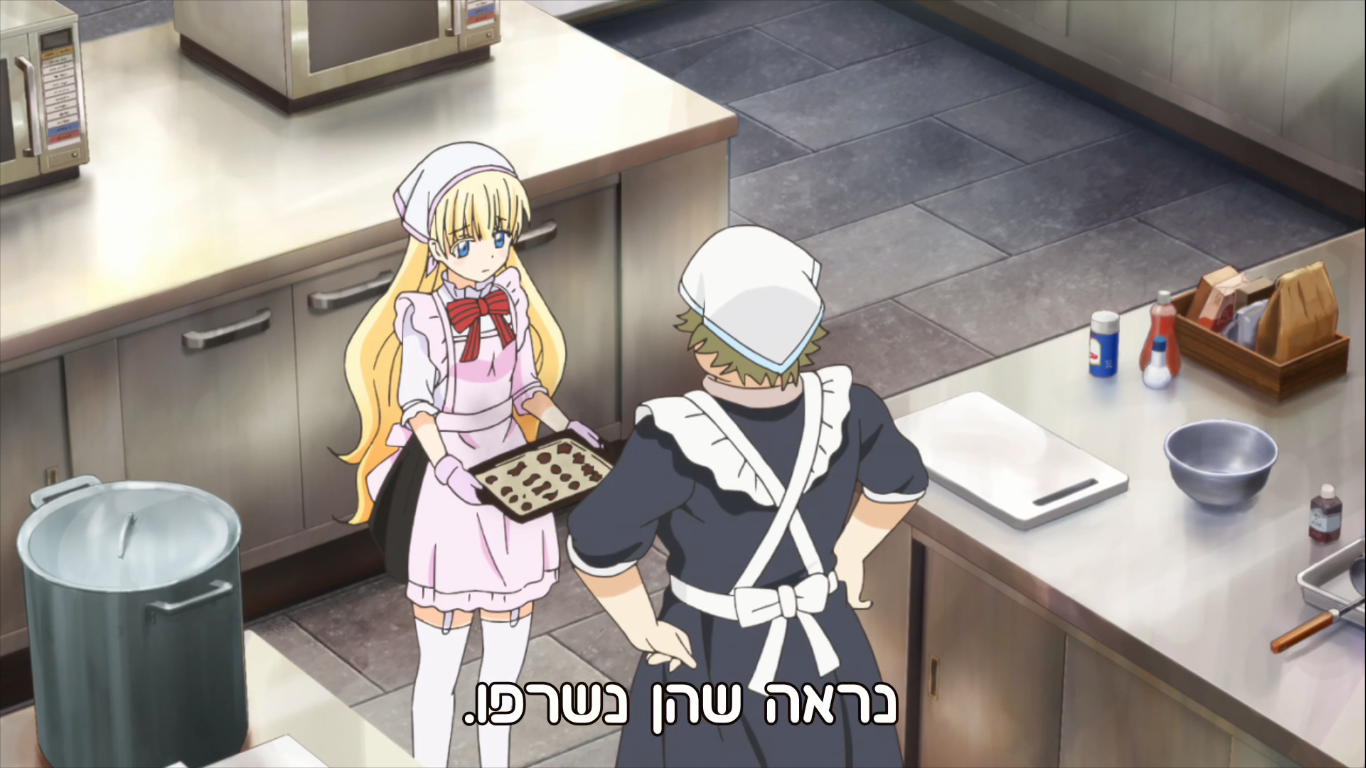 אנימה ישראל – עמוד 2 – UltSub