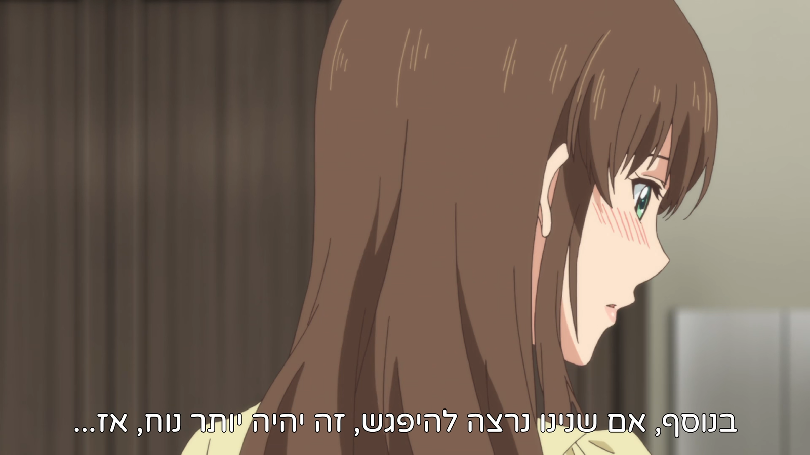 חברה במשפחה פרקים 10 , 9 – UltSub