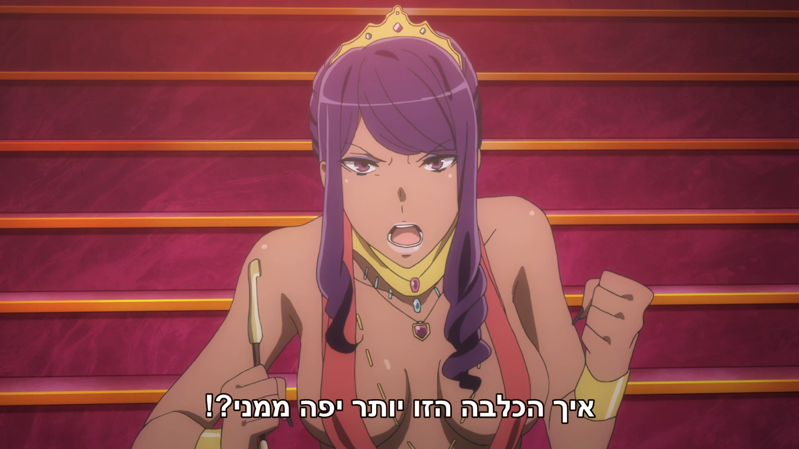 האם זה שגוי להתחיל עם בנות בצינוק עונה 2 פרק 9 – UltSub