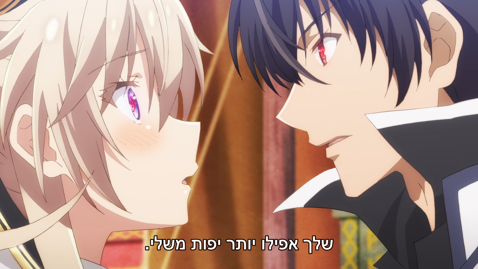 החריג באקדמיית מלך השדים פרק 9! – UltSub