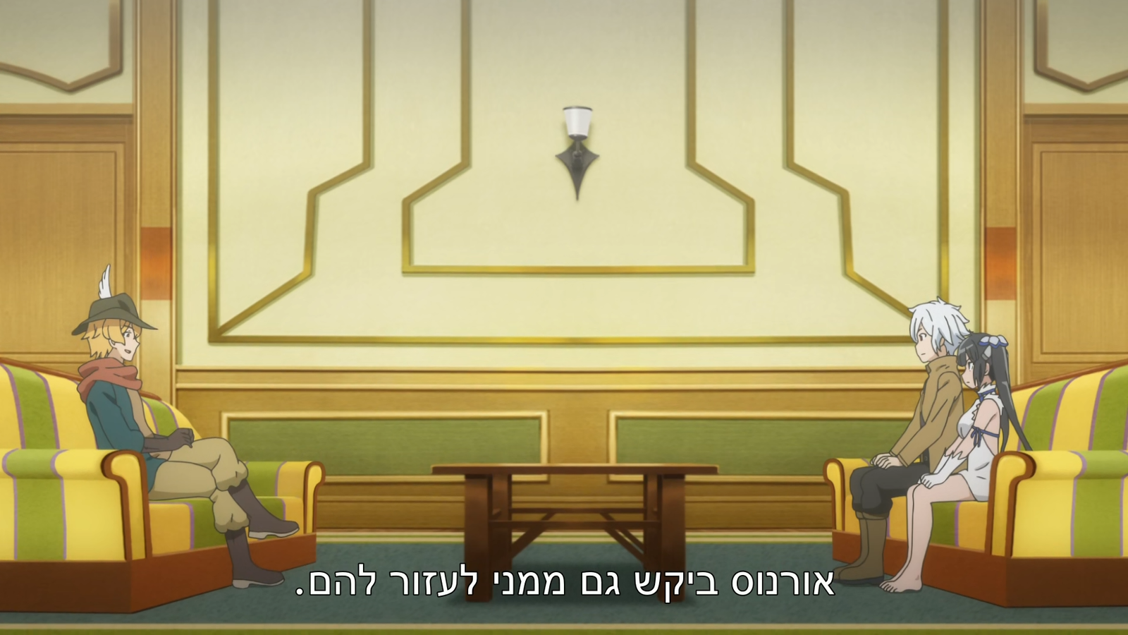 האם זה שגוי להתחיל עם בנות בצינוק עונה 3 פרק 9 – UltSub