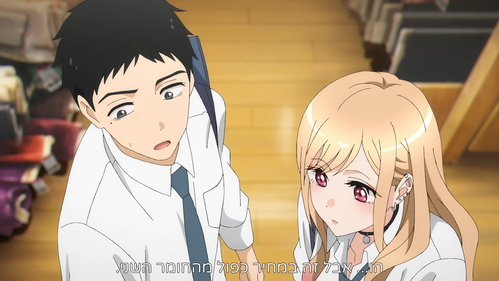 יקירתי מתלבשת פרק 3 – UltSub