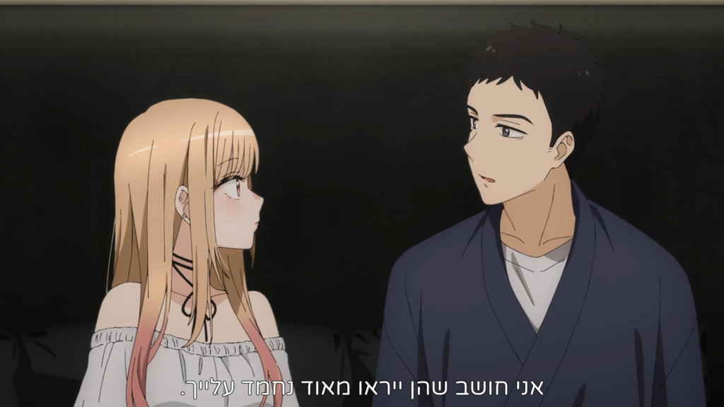 UltSub – תרגום אנימות, סדרות וסרטים